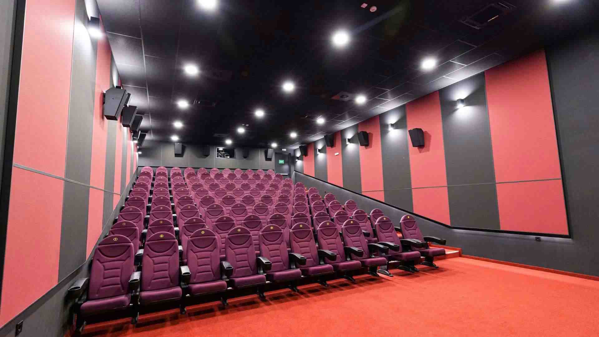 РЕКЛАМА ПРИ НАС - Cineland cinemas